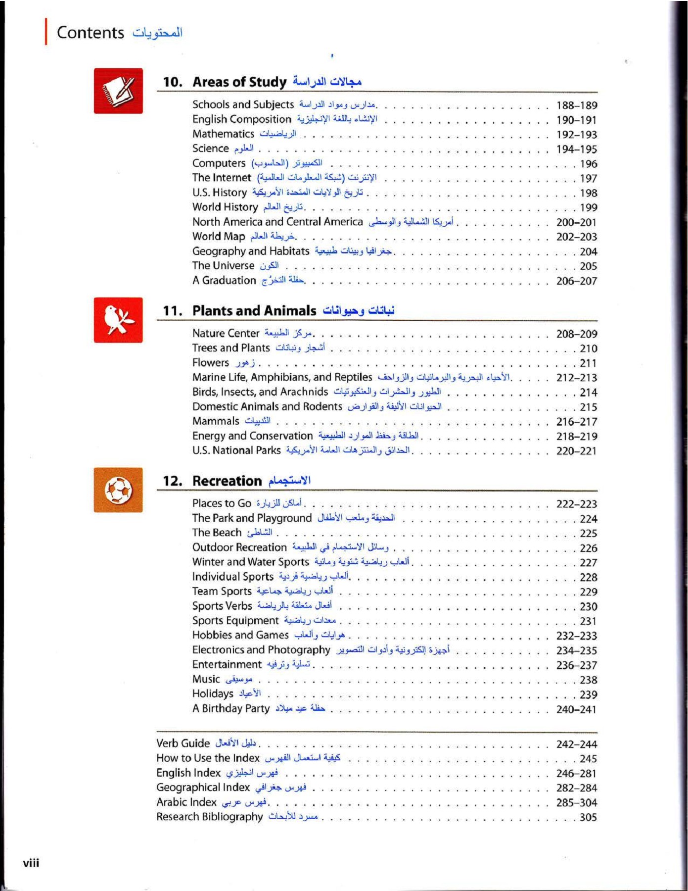 Oxford English Picture Dictionary Enlish- Arabic - Ismail Rao - Page 9 ...