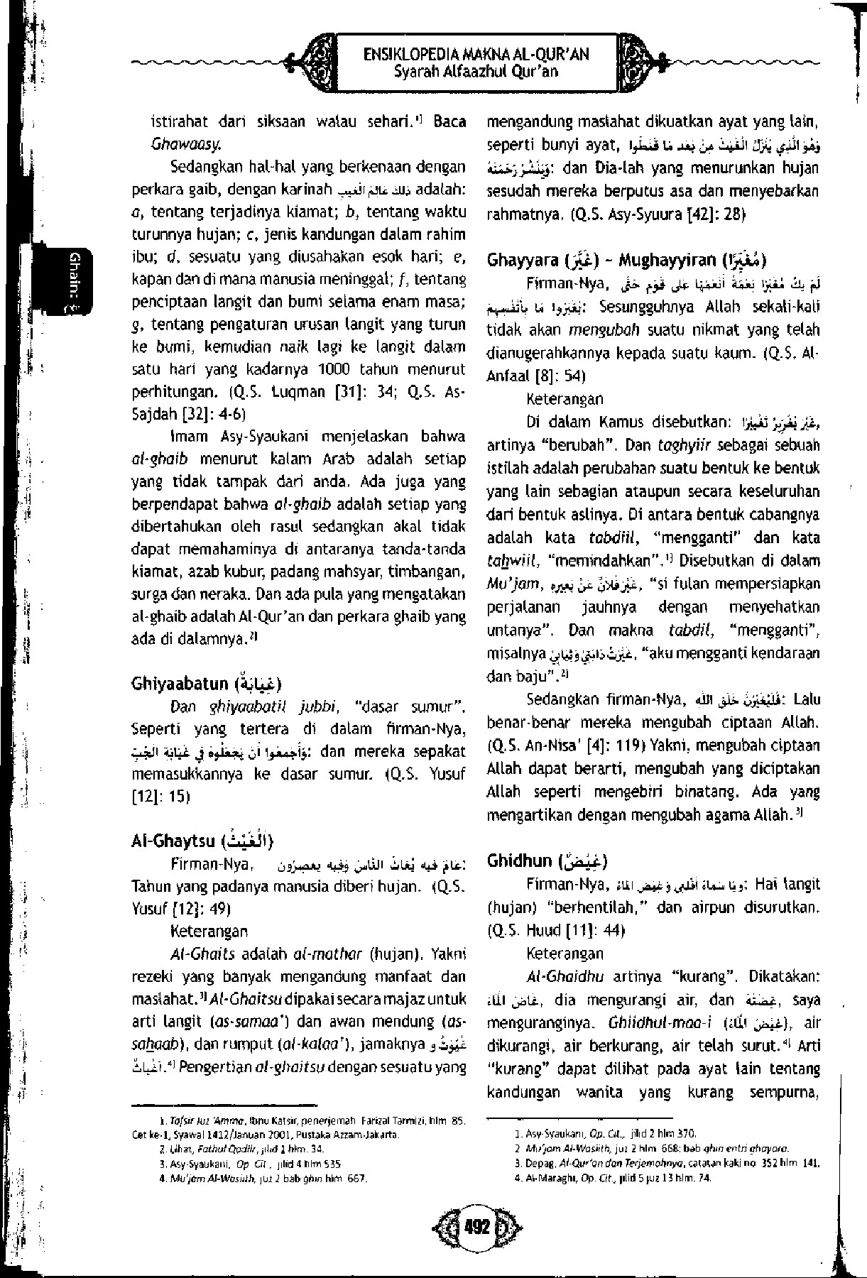 Ensiklopedi Makna Al-Quran - Ismail Rao - Page 489 | Flip PDF Online | PubHTML5