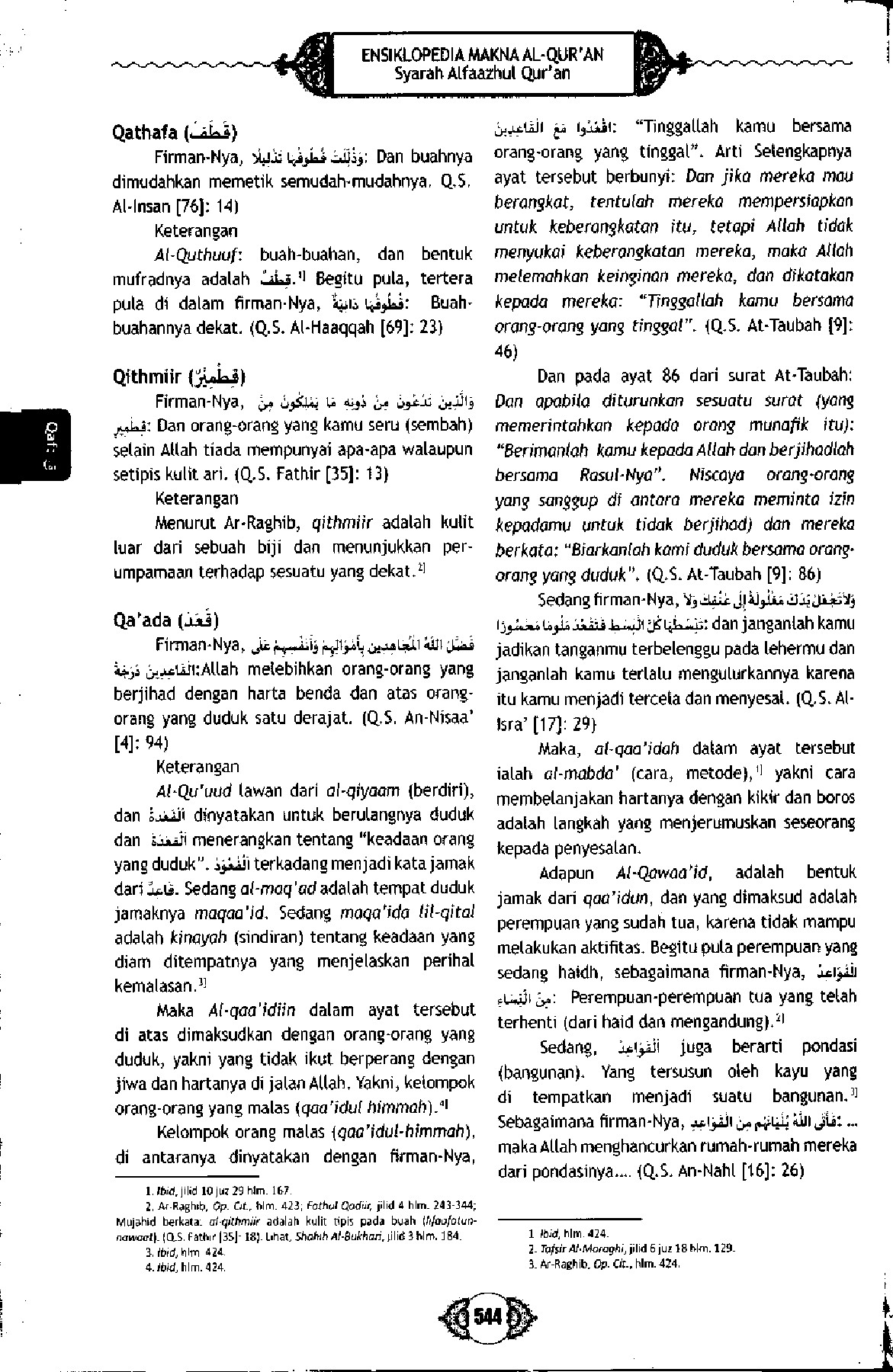 Ensiklopedi Makna Al-Quran - Ismail Rao - Page 541 | Flip PDF Online | PubHTML5