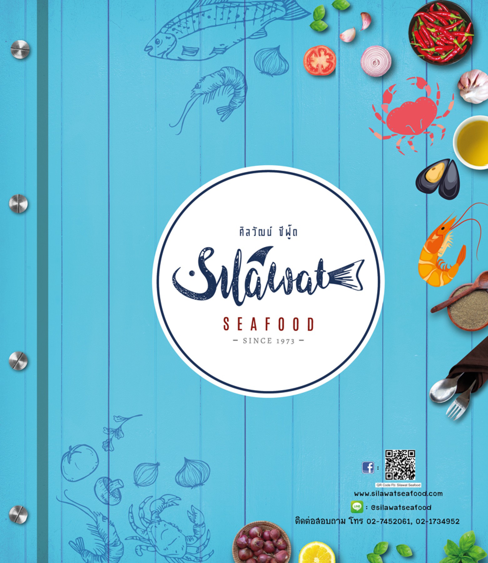 ศิลวัฒน์ซีฟู๊ด - Silawat Restaurant - Page 1 | Flip PDF Online | PubHTML5