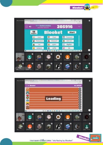 เกม Racing by Blooket - julasak.mind - Page 22 | Flip PDF Online | PubHTML5