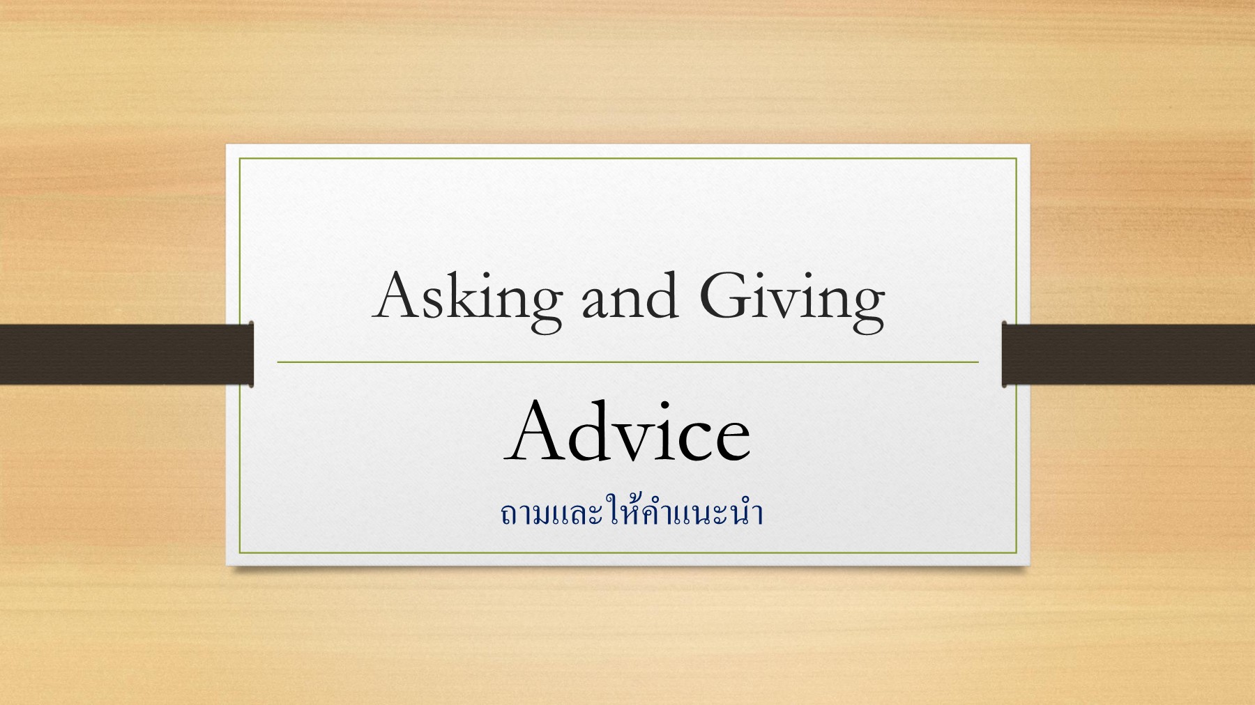 Asking and Giving Advice - ronnel - Page 1 - 15 | Flip PDF Online ...