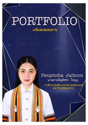 Portfolio - ppcjb18 - Page 1 - 15 | Flip PDF Online | PubHTML5