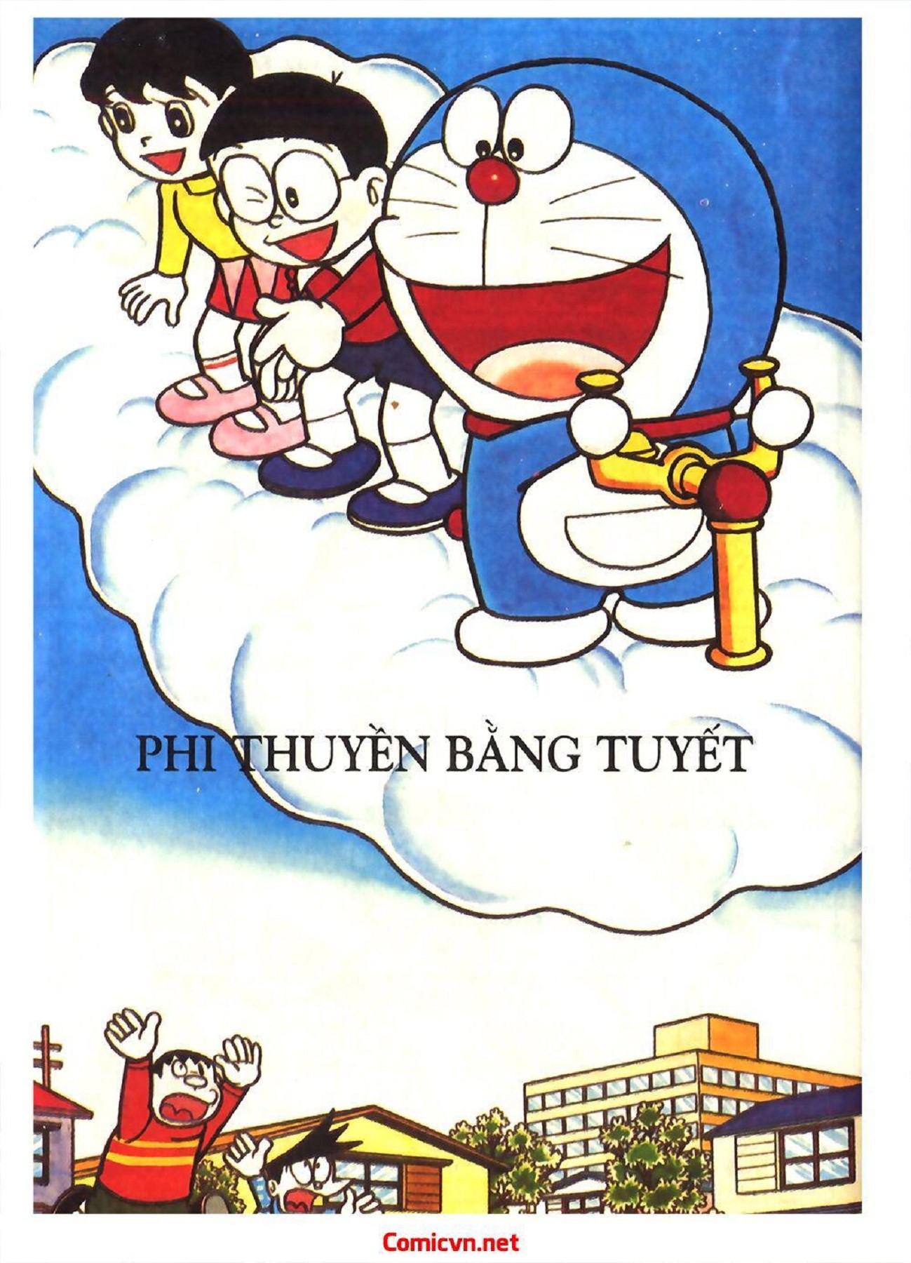Doraemon màu Phần 17 - Thư Viện Trường Tiểu học Tân Hưng-Thành phố Hải ...