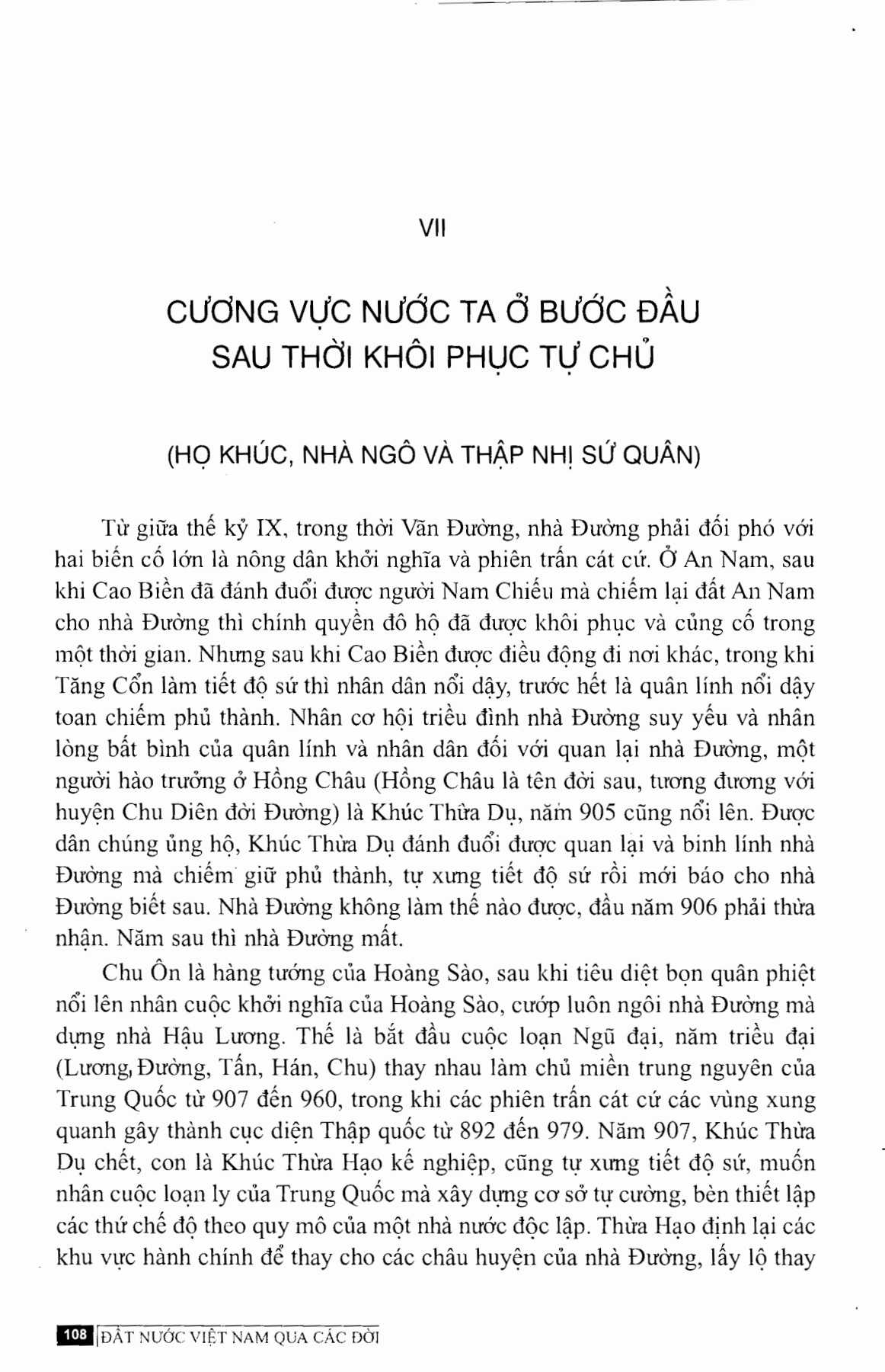 dat-nuoc-viet-nam-qua-cac-doi - Thư Viện Trường Tiểu học Tân Hưng-Thành ...