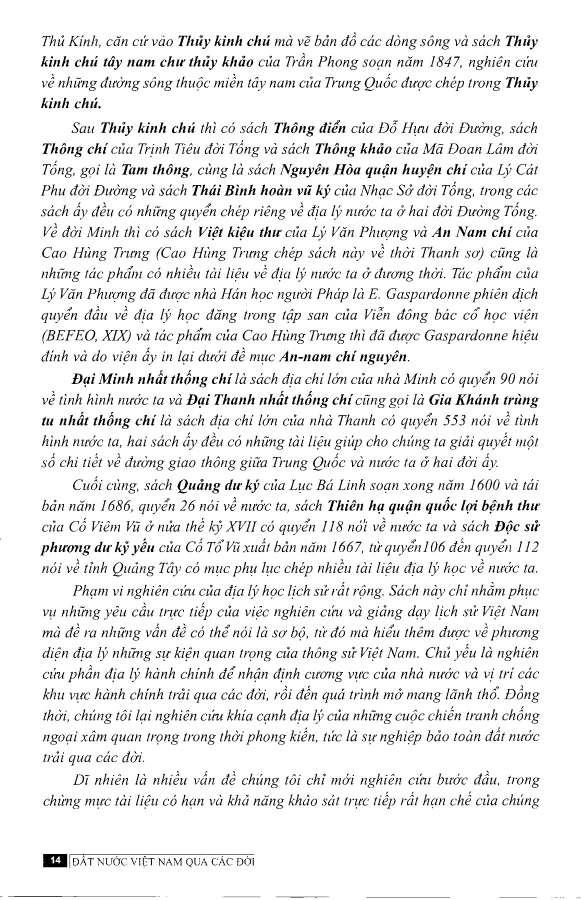 dat-nuoc-viet-nam-qua-cac-doi - Thư Viện Trường Tiểu học Tân Hưng-Thành ...