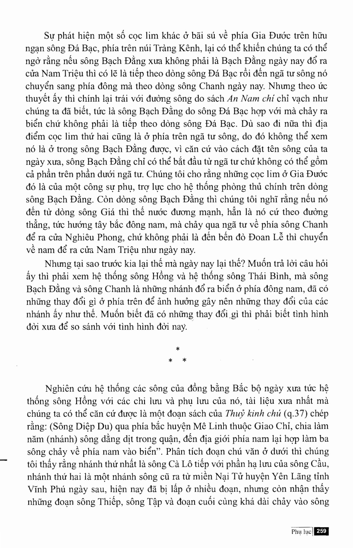 dat-nuoc-viet-nam-qua-cac-doi - Thư Viện Trường Tiểu học Tân Hưng-Thành ...