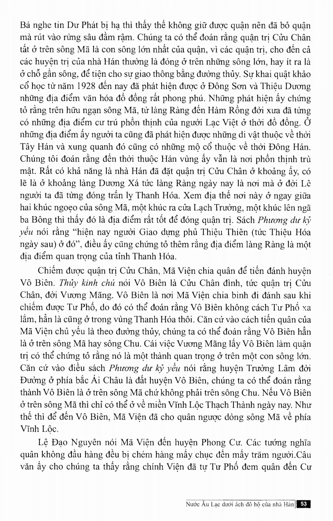 dat-nuoc-viet-nam-qua-cac-doi - Thư Viện Trường Tiểu học Tân Hưng-Thành ...