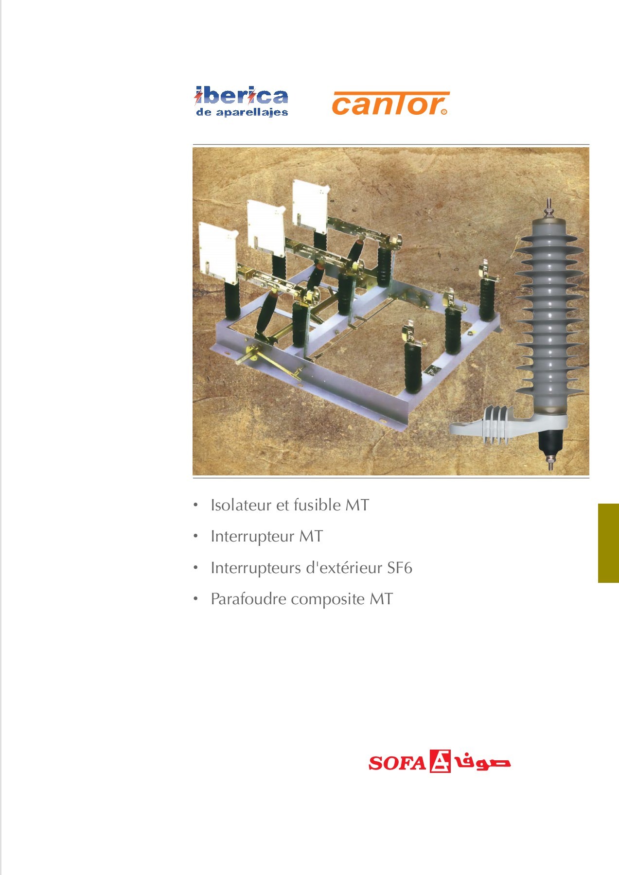 E-catalogue Sofa maroc - Rachid Lhadadi - Page 185 | PDF Feuilletable en Ligne | PubHTML5