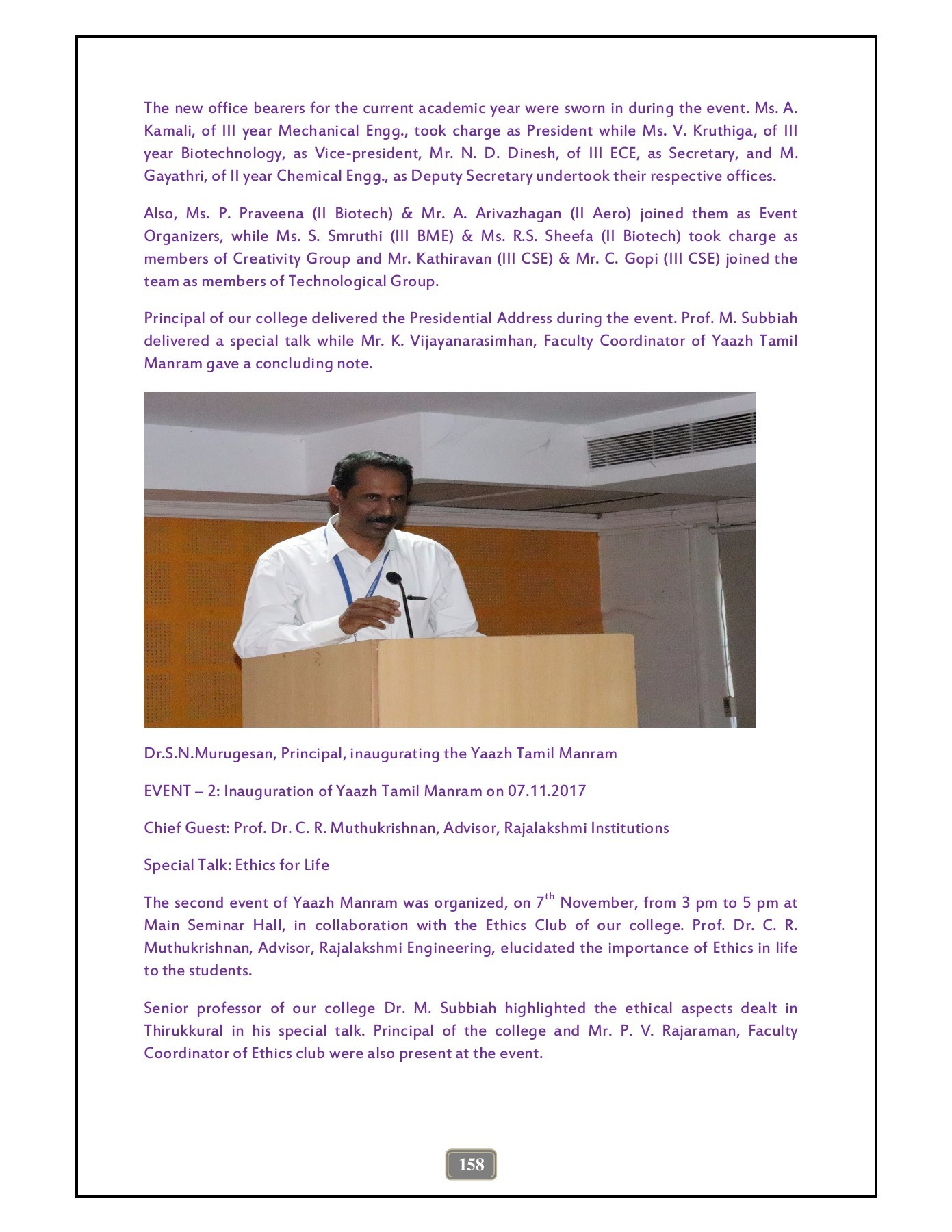 Revista2017 - manager.it - Page 167 | Flip PDF Online | PubHTML5