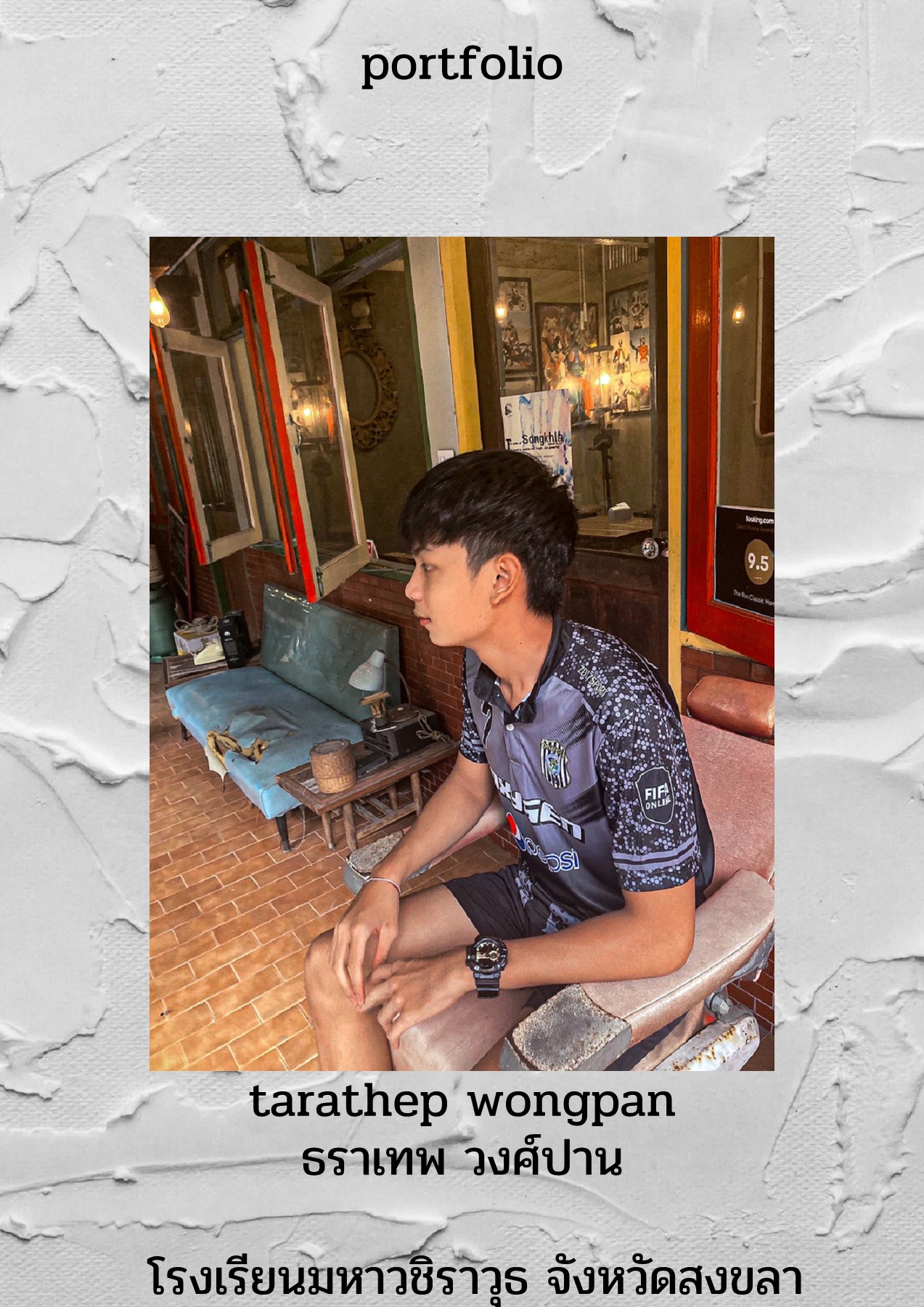 portfolio.14 - tarathep6643 - Page 1 - 14 | Flip PDF Online | PubHTML5