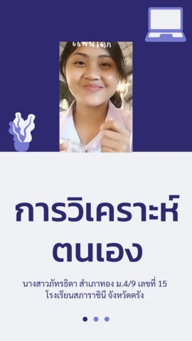 pdf_20220914_123338_0000