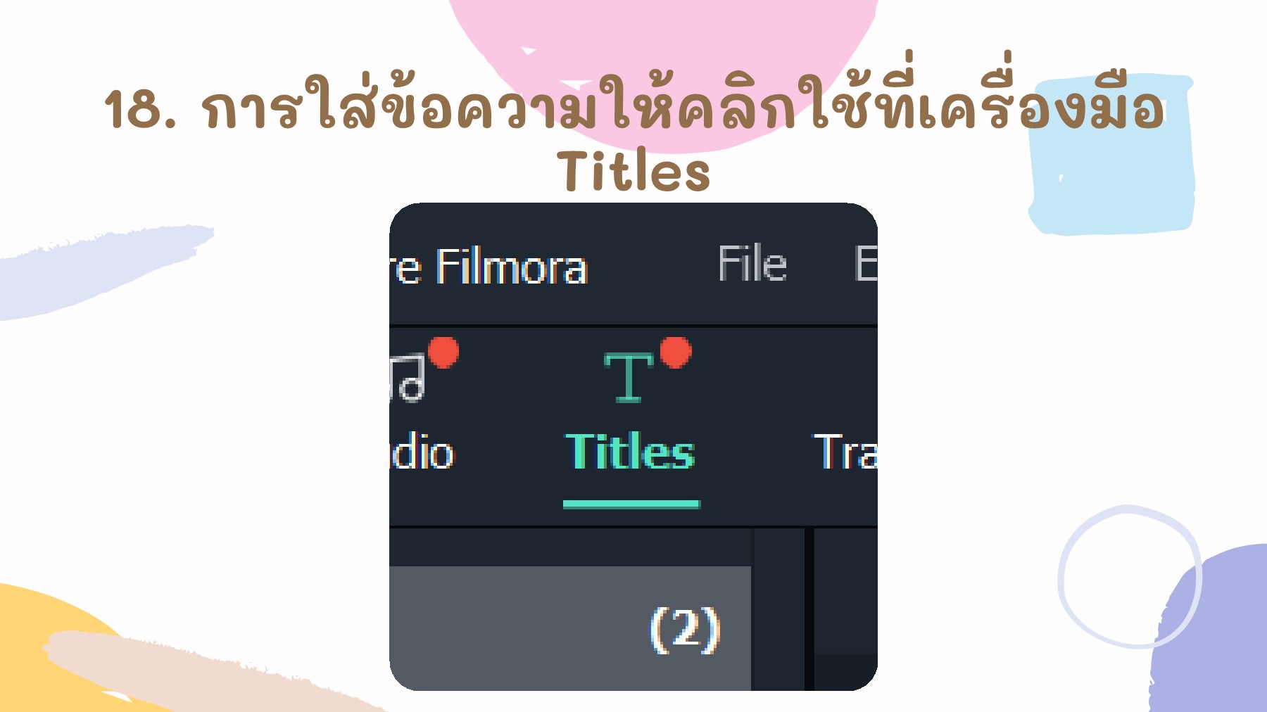 Wondershare Filmora X - tat.eak.0220 - หน้าหนังสือ 32 | พลิก PDF ออนไลน์ | PubHTML5