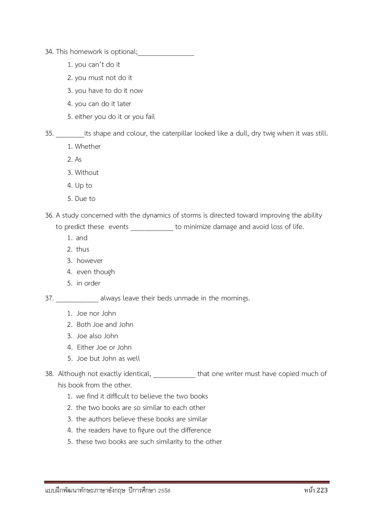 แบบฝึก Onet ปี 58 สถาบันภาษา - chaleetaweepa - หน้าหนังสือ 223 | พลิก PDF ออนไลน์ | PubHTML5