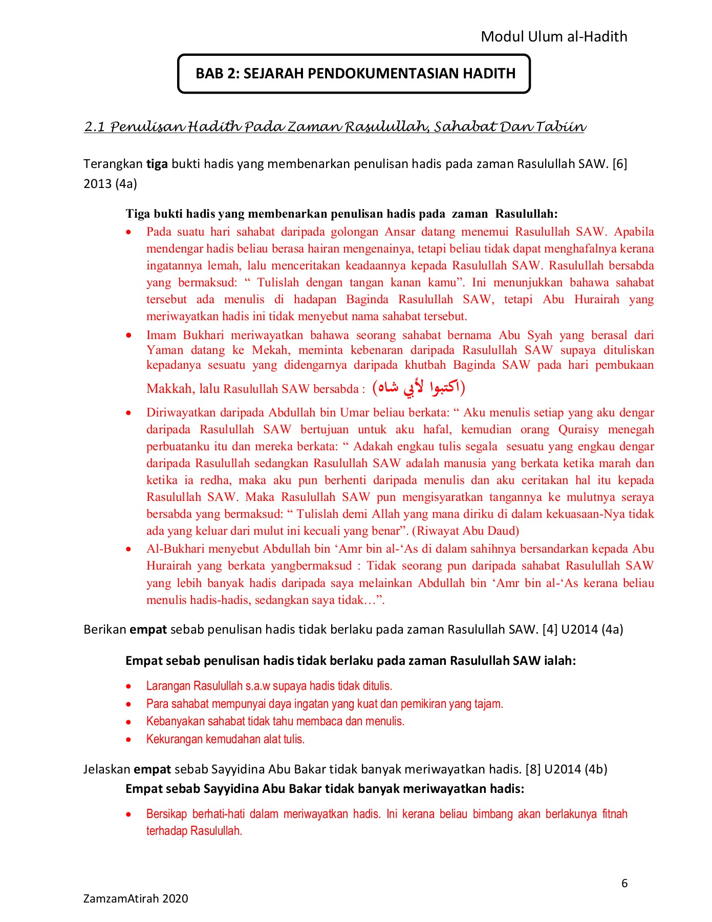 sem 2 skema skema Ulum Hadith 2021 - Mohd saaidi Mohamad - Muka Surat 6 | Membalik PDF Dalam ...