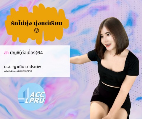 A3a9ff76 32f1 4f71 9a9c 8c9b933a7690