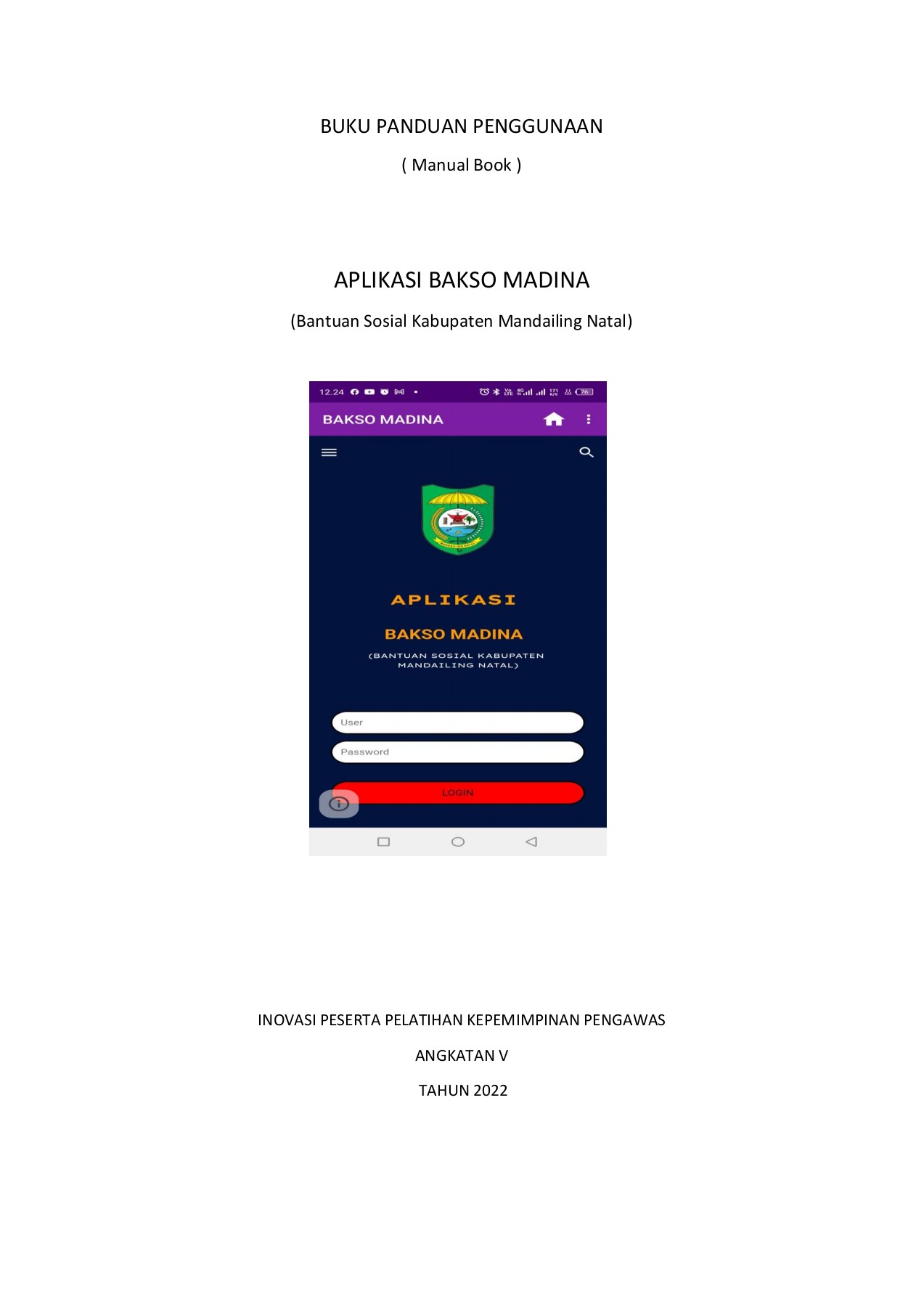 BUKU PANDUAN PENGGUNAAN - rajalhaji data - Kaca 1 | PDF Online | PubHTML5