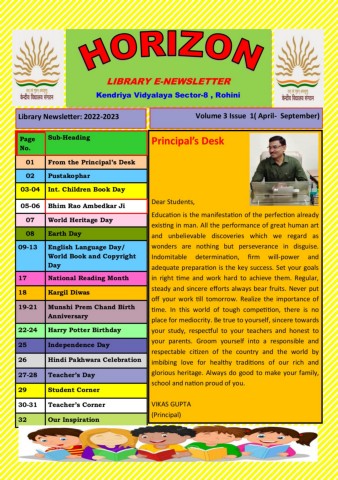 Horizon the e-Newsletter of library