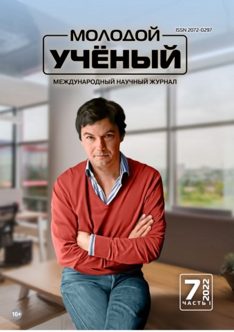 2022 07 - velikiemuzeimira - Page 1 | Flip PDF Online | PubHTML5