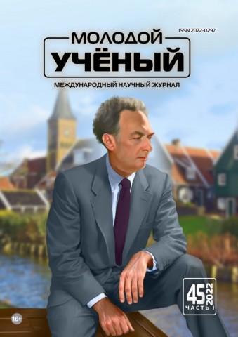 2022 45 - velikiemuzeimira - Page 1 | Flip PDF Online | PubHTML5