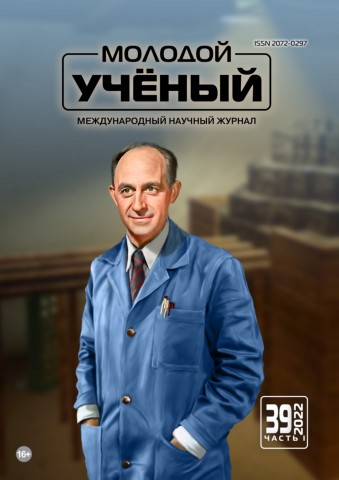 2022 39 - velikiemuzeimira - Page 1 | Flip PDF Online | PubHTML5