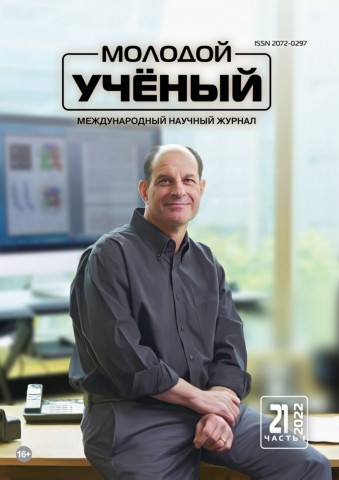 2022 21 - velikiemuzeimira - Page 10 | Flip PDF Online | PubHTML5