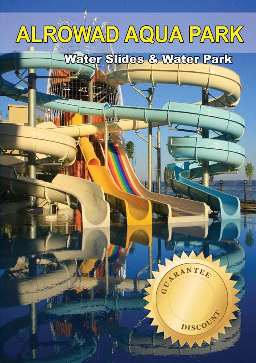 alrowad - imadalinever - Page 1 - 48 | Flip PDF Online | PubHTML5