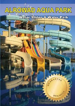 alrowad - imadalinever - Page 23 | Flip PDF Online | PubHTML5