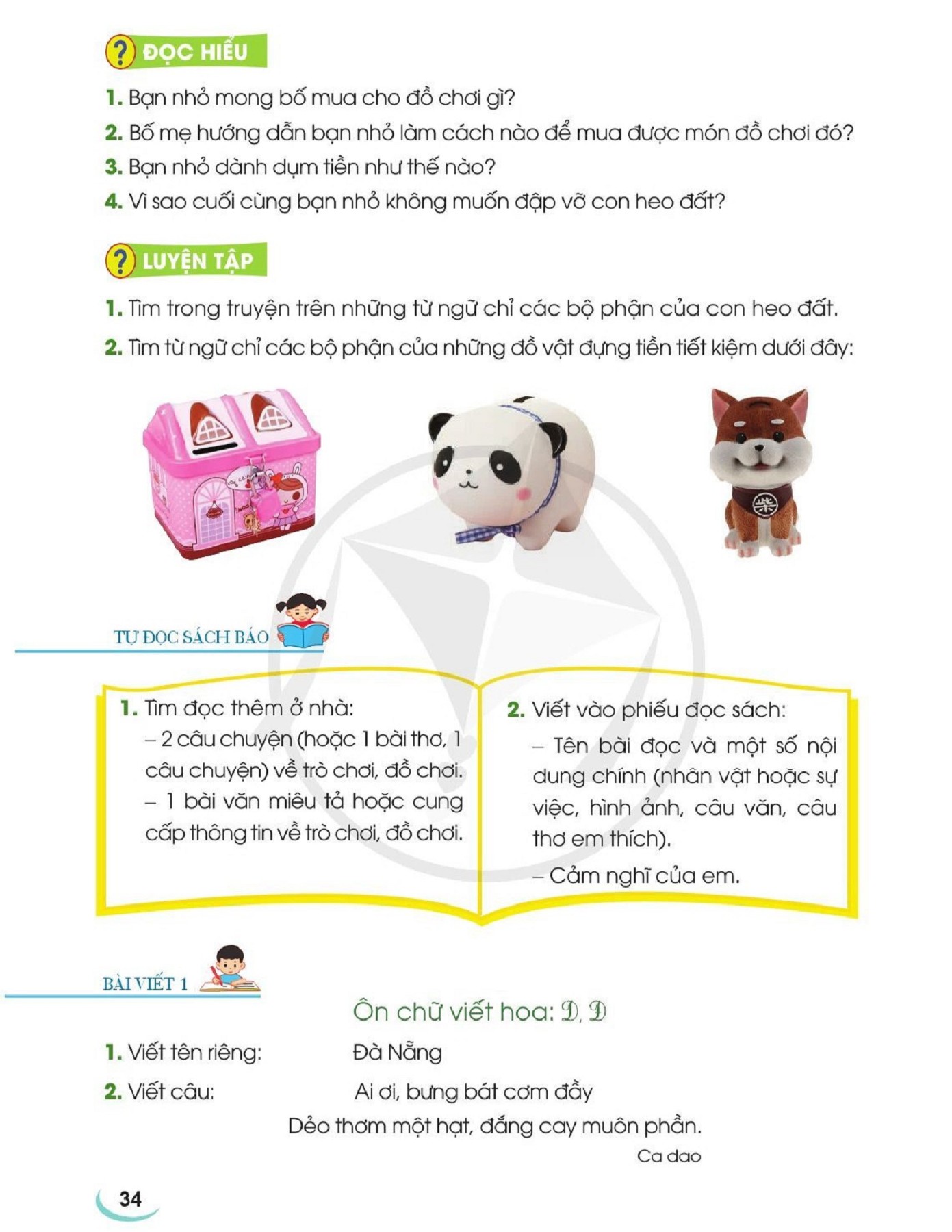 sach-giao-khoa-tieng-viet-lop-3-canh-dieu-pdf - THƯ VIỆN TRƯỜNG TIỂU ...