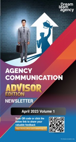 Agency Communication Advisor Edition Newsletter April 2023 Final