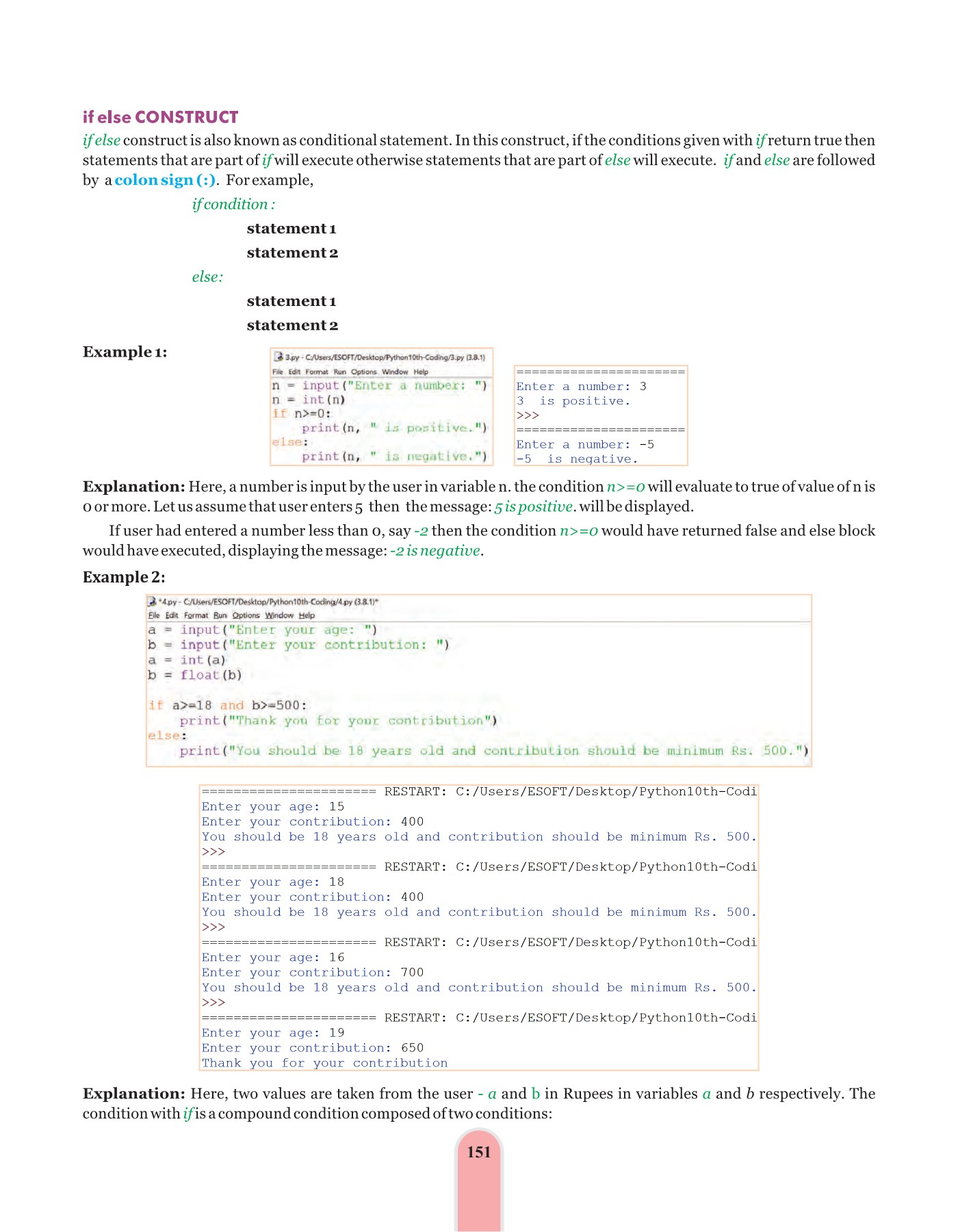 Intellicode Class 10th part 2 - Flip Book - Page 4 | Flip PDF Online | PubHTML5