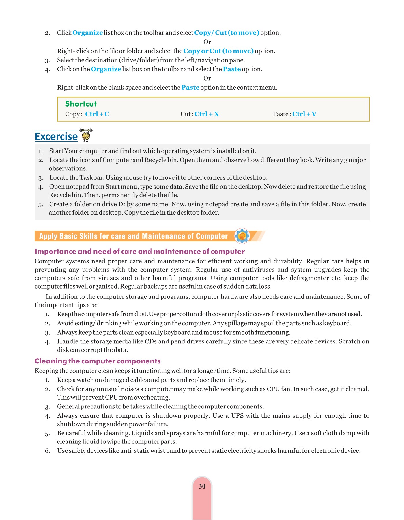 Intellicode Class 10th part 1 - Flip Book - Page 31 | Flip PDF Online | PubHTML5