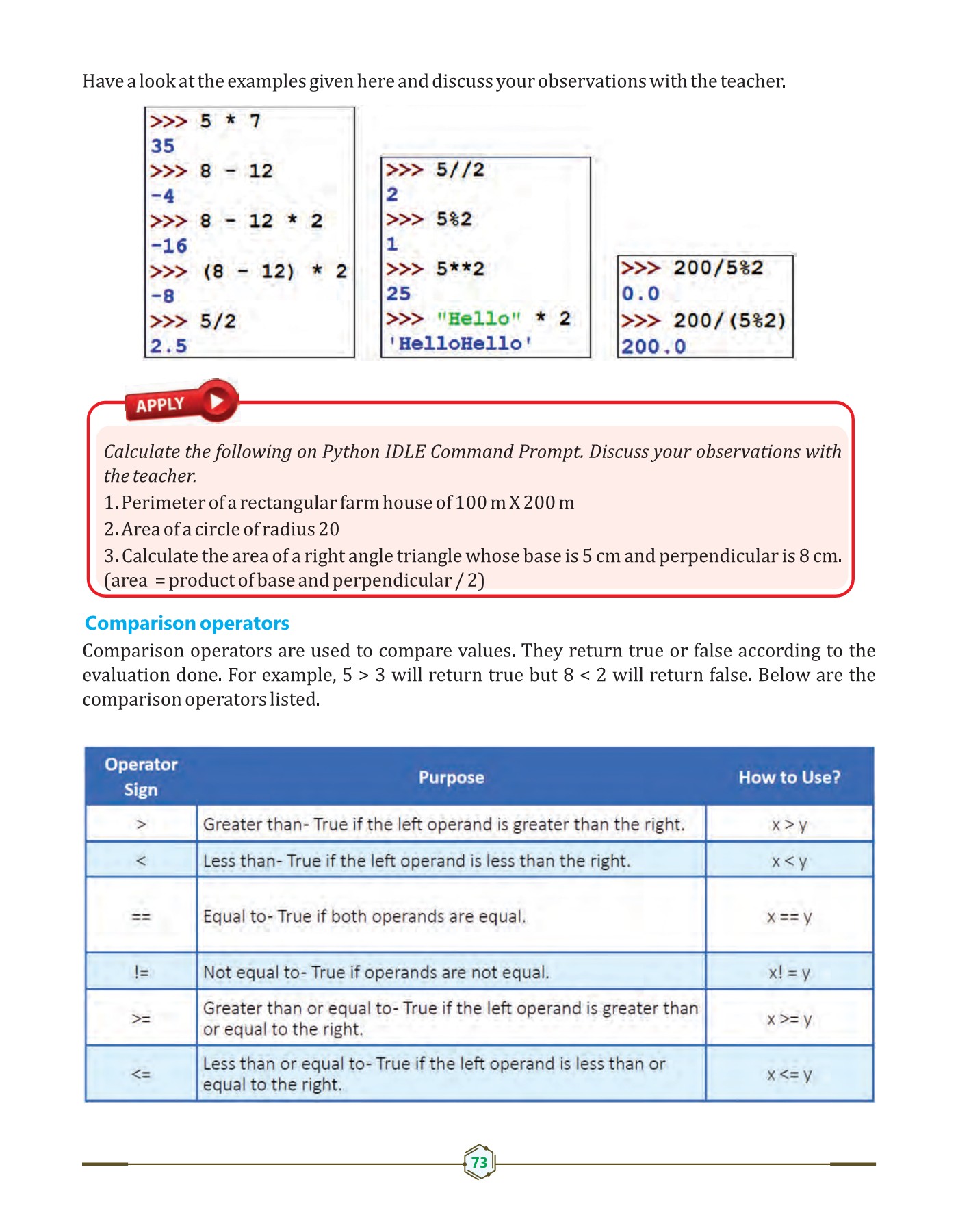 intellicode Class 7 - Flip Book - Page 74 | Flip PDF Online | PubHTML5