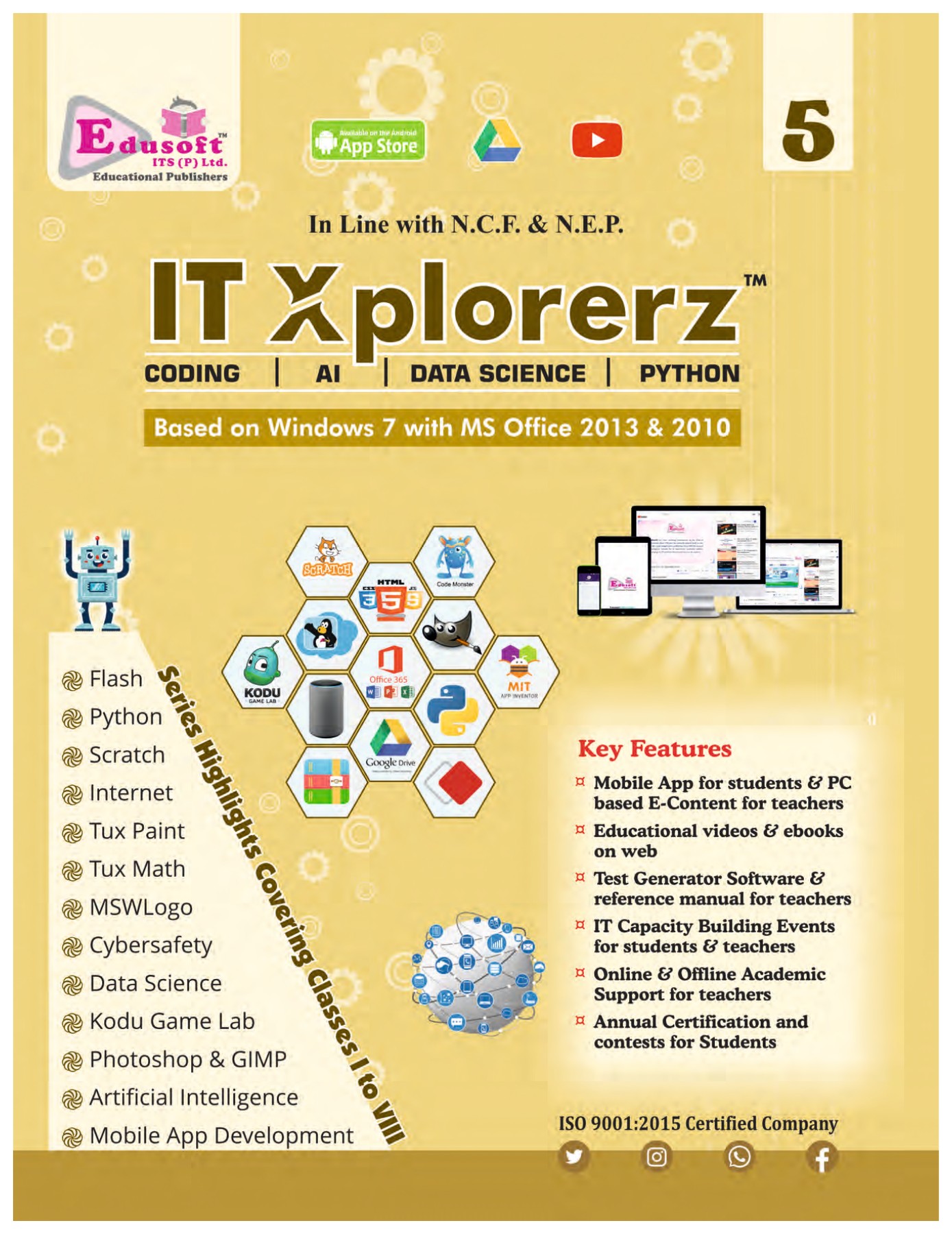 IT Xplorerz Class- 5 Flipbook - Flip Book - Page 1 - 114 | Flip PDF Online | PubHTML5