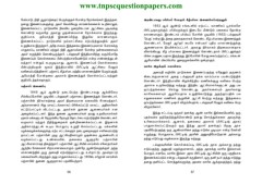 Std12-History-TM - nagu.nagarjun - Page 34 | Flip PDF Online | PubHTML5