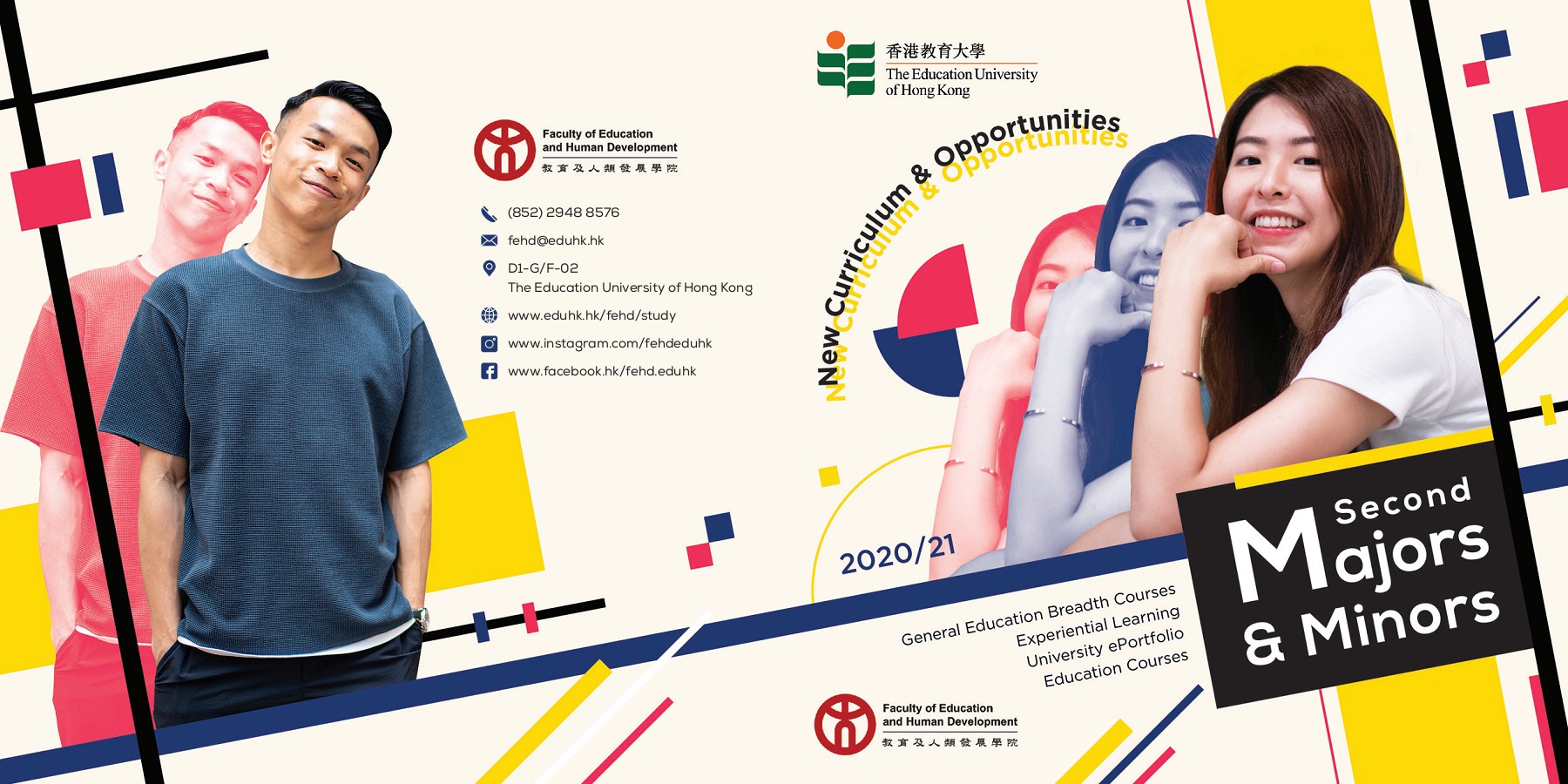 202021_EdUHK_FEHD_SecondMajorsBooklet - vwlchung - Page 1 - 22 | Flip ...
