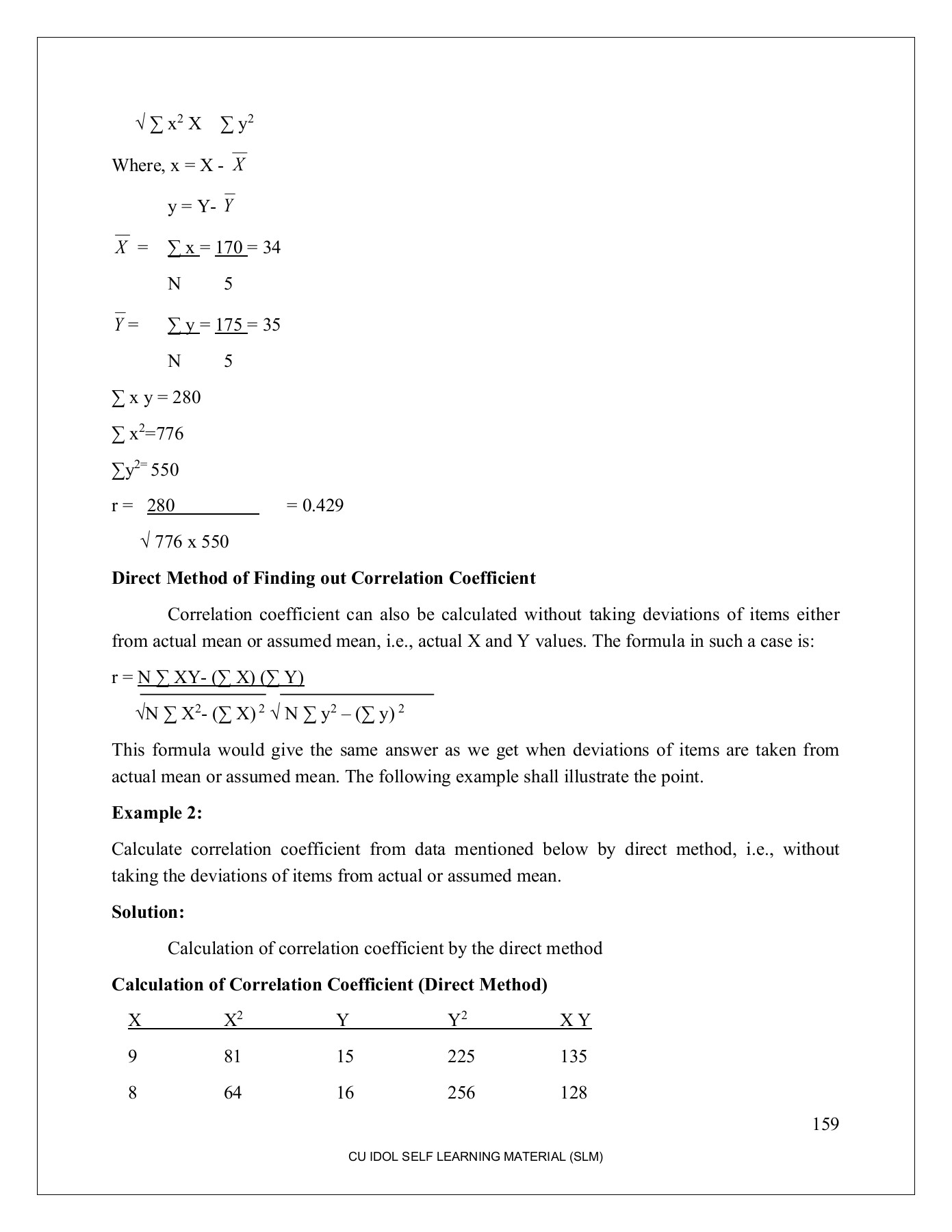 CU-BCA-SEM-III-PROBABILITY AND STATICS- Second Draft-converted - Teamlease Edtech Ltd (Amita ...