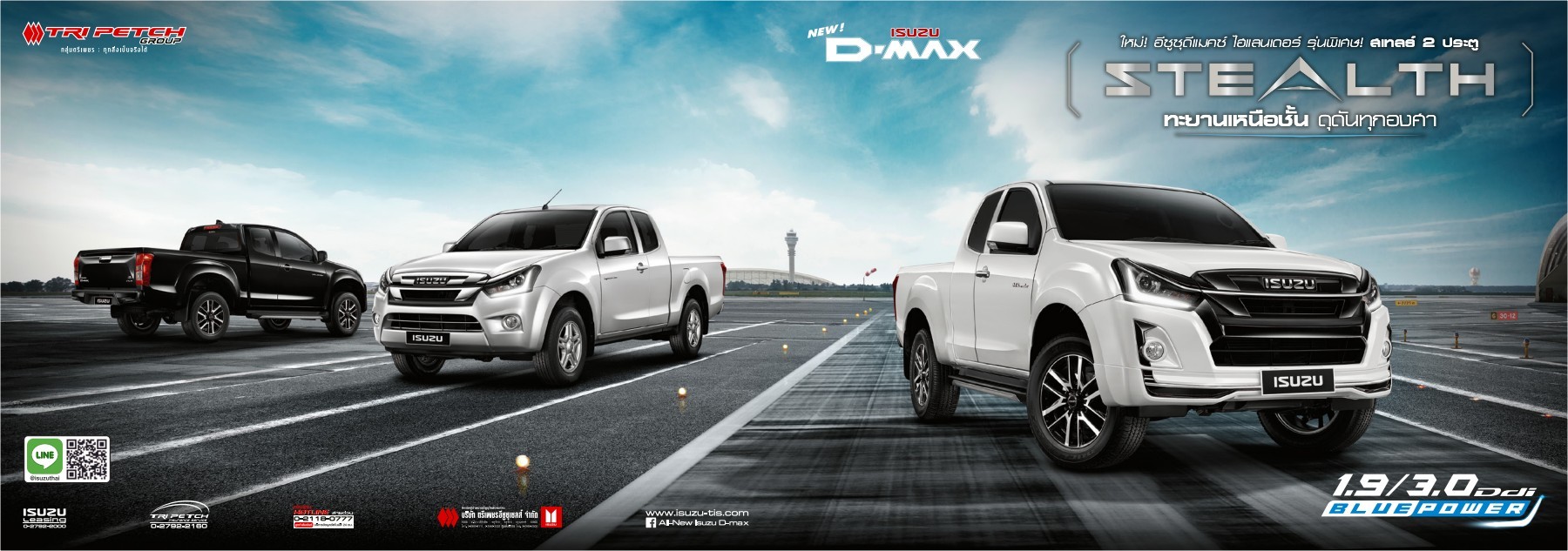 DMAX-2-door-1 - MJ chonlatee - หน้าหนังสือ 1 - 8 | พลิก PDF ออนไลน์ | PubHTML5