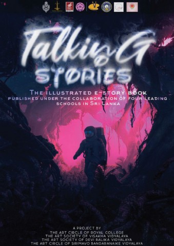 Talking Stories - The Illustrated E-Story Book
