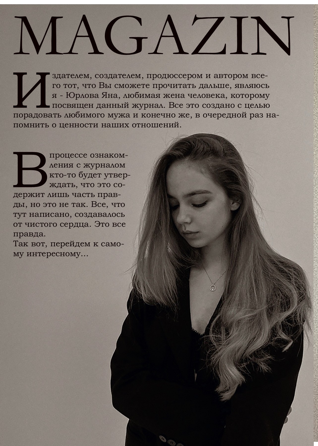 magazin - Ruslan Iskakov - Page 2 | Flip PDF Online | PubHTML5