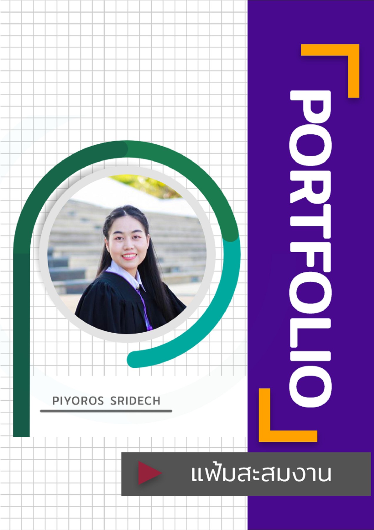 Portfolio - PONYO0304 THAISUB - Page 34 | Flip PDF Online | PubHTML5