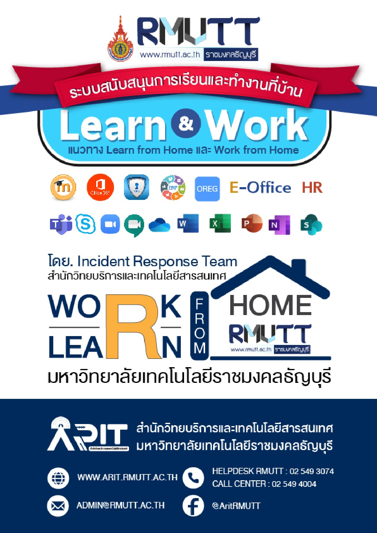 20210601-WorkandLearn_RMUTT - digital rmutt - หน้าหนังสือ 1 - 124 ...