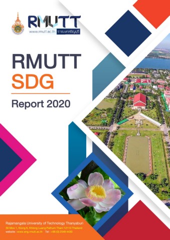 SDG-Repord-2020 - WebsiteRMUTT rmutt - Page 1 - 50 | Flip PDF Online | PubHTML5