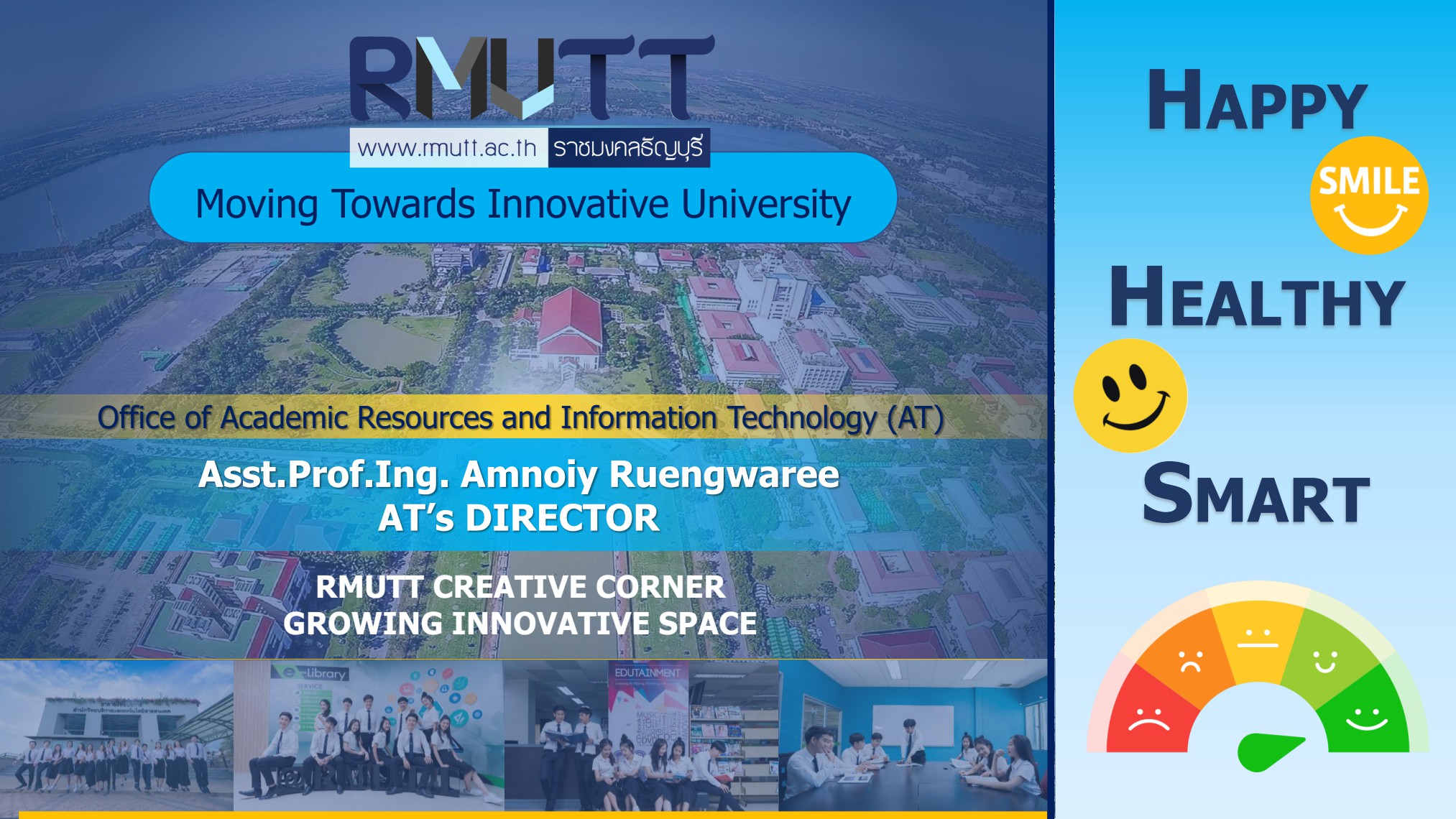 RMUTT Moving Towards Innovative University - WebsiteRMUTT rmutt - หน้า ...