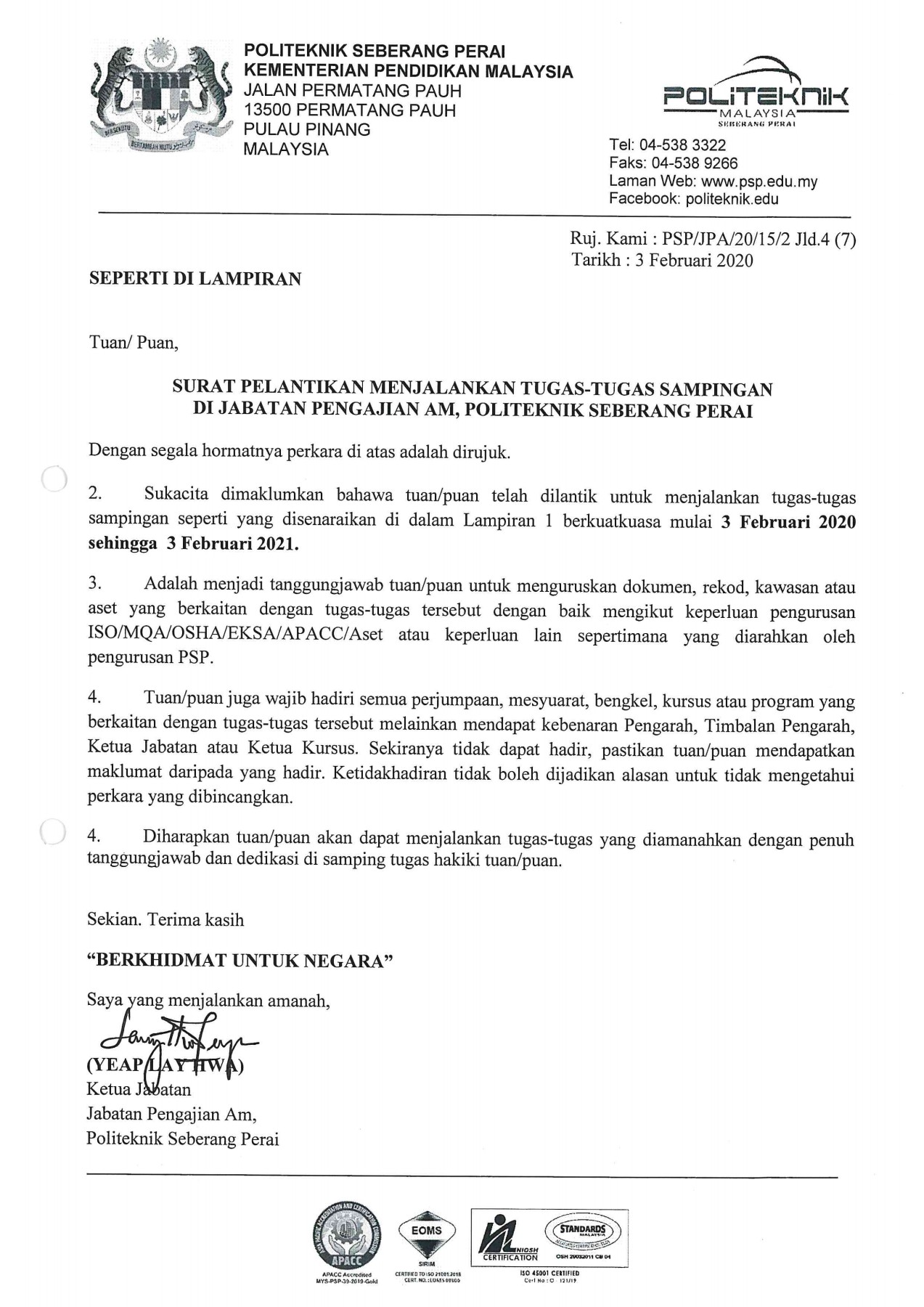 SURAT LANTIKAN JPA 2021 - Suez Hamz - Muka Surat 1 - 2 | Membalik PDF Dalam talian | PubHTML5