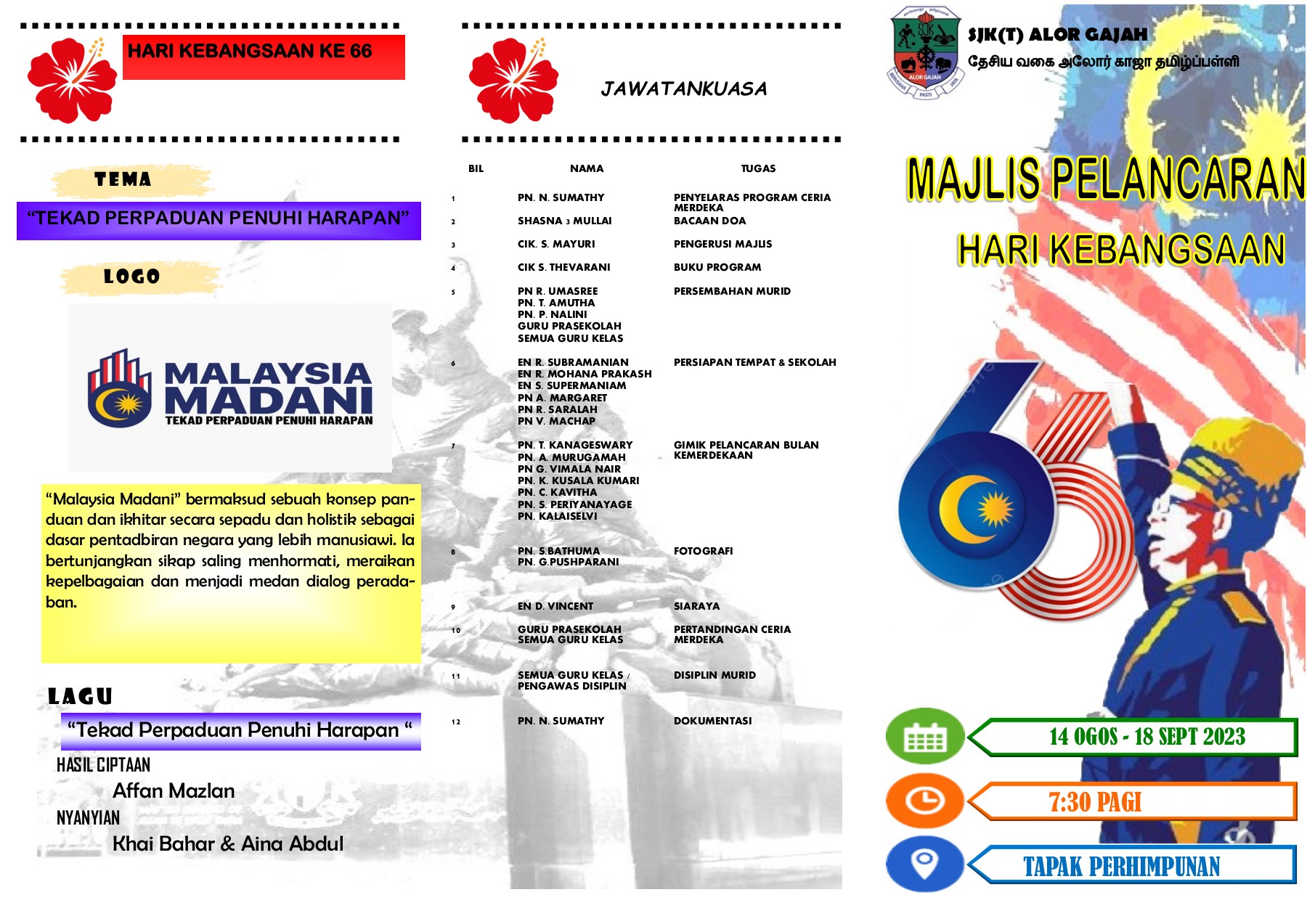 BUKU PROG merdeka 2023 - THEVARANI A/P SIVASAMY KPM-Guru - Page 1 - 2 ...