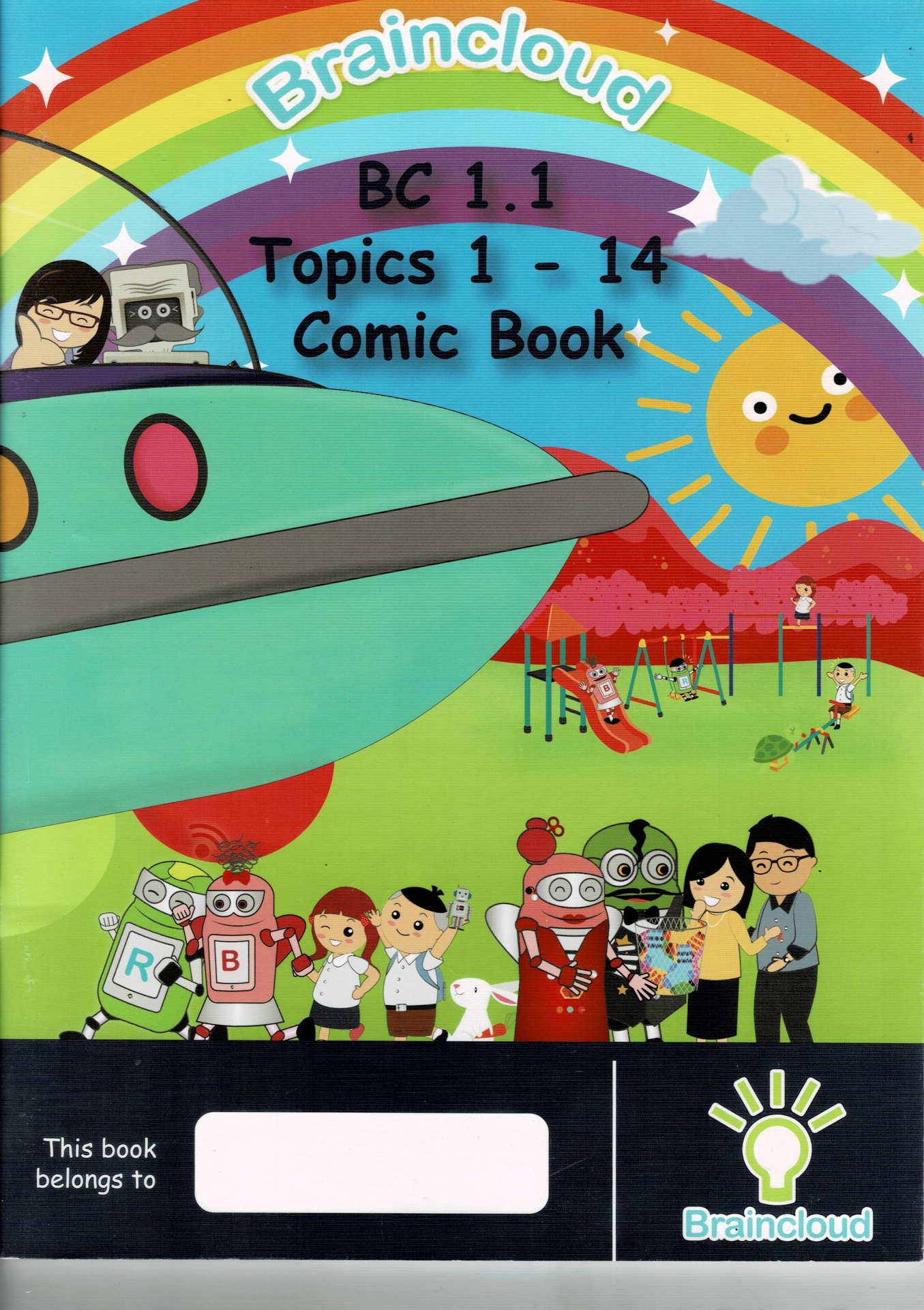 BC1 - แม่แมว ลูกอะมิว ผาสุข - Page 1 - 52 | Flip PDF Online | PubHTML5