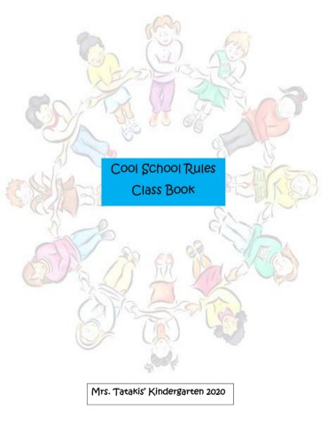 Cool School Rules online class book