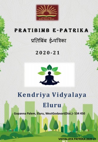 KV ELURU SCHOOL E-PATRIKA 2020-2021