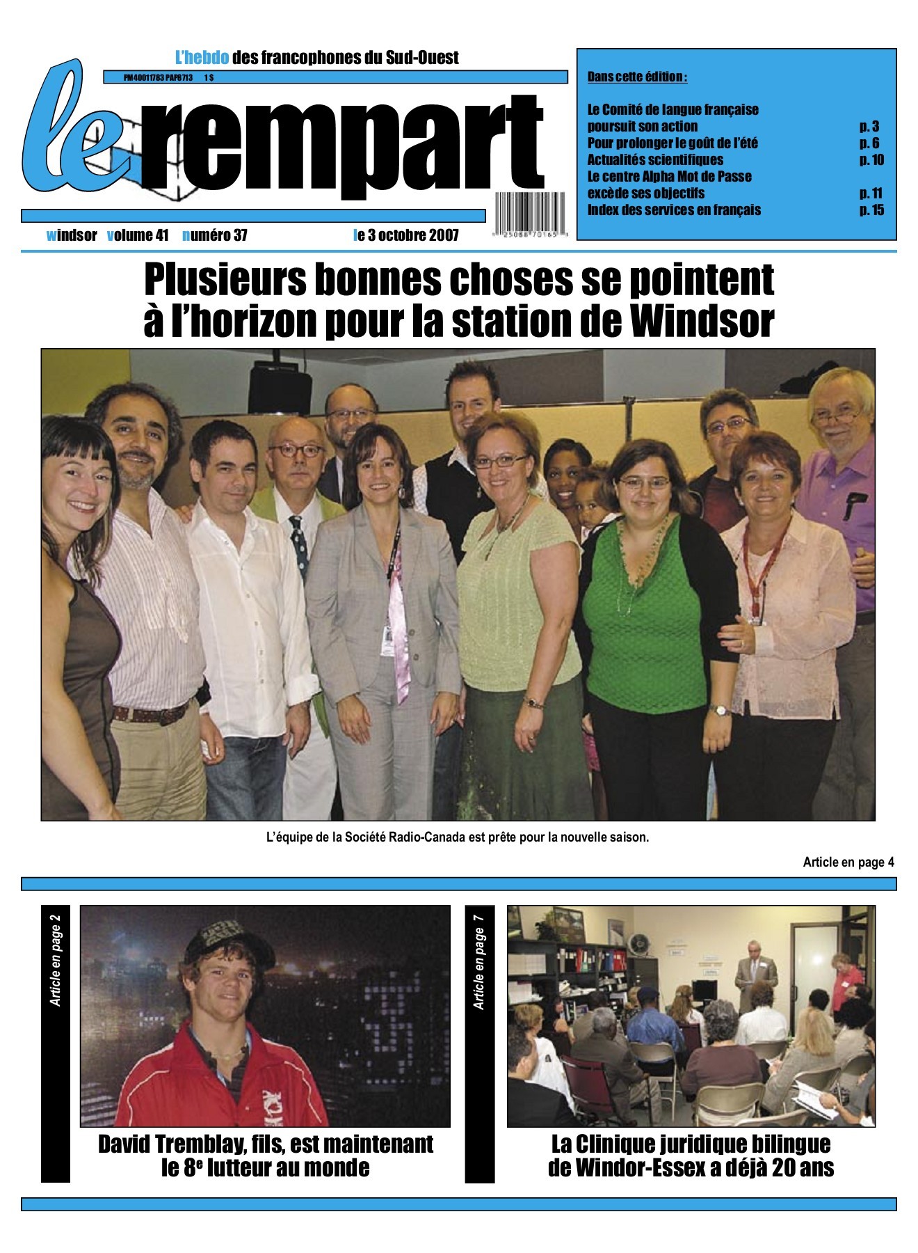 Inscription Amateur Solo - Centre de Danse Primeau Poirier